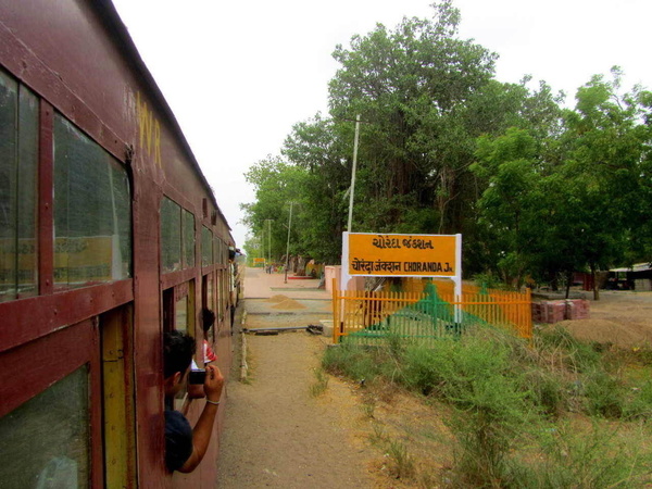 Flavours from the Narrow Gauge Rails